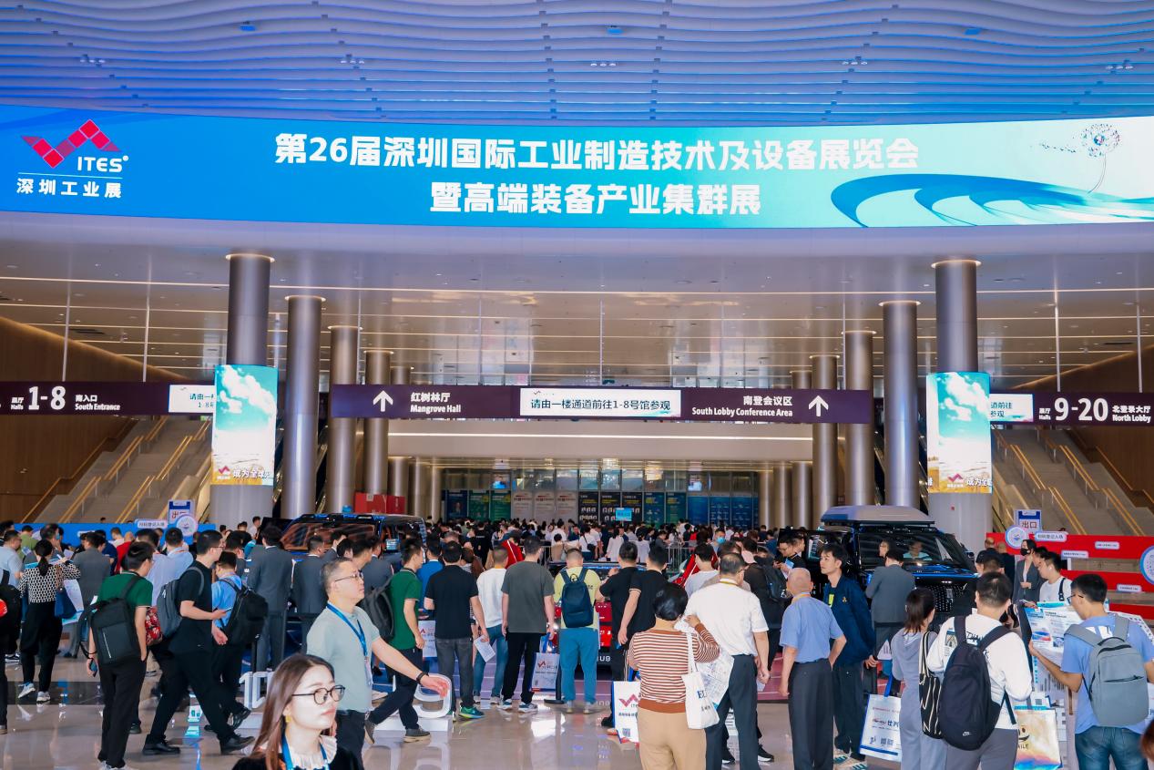 Spring in Shenzhen: Witness Global Advanced Precision Manufacturing ...